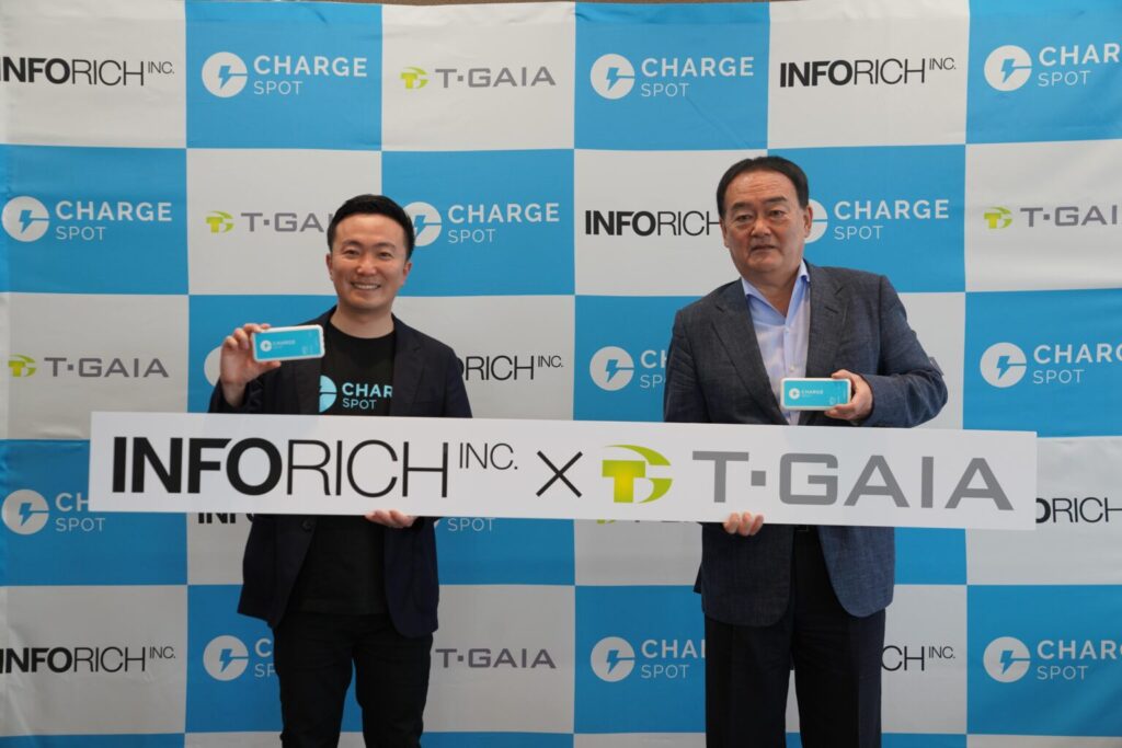 INFORICHとティーガイア、シンガポールにおける「ChargeSPOT」フランチャイズ展開に合意 | J-GoodTech Headline