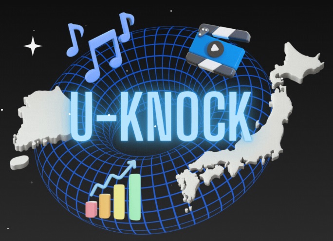 韓国コンテンツスタートアップによるピッチ＆商談 | J-GoodTech Headline